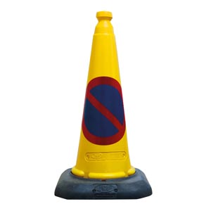 Dominator™ 50cm Reflective - No Waiting Cone